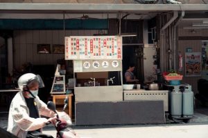 Ultimate FFXI Cooking Guide - Master Your Culinary Skills!